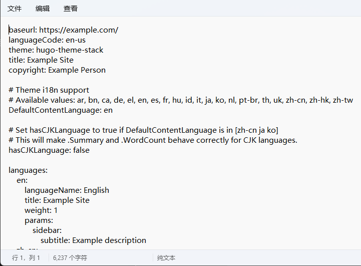 首次尝试部署Hugo到Github